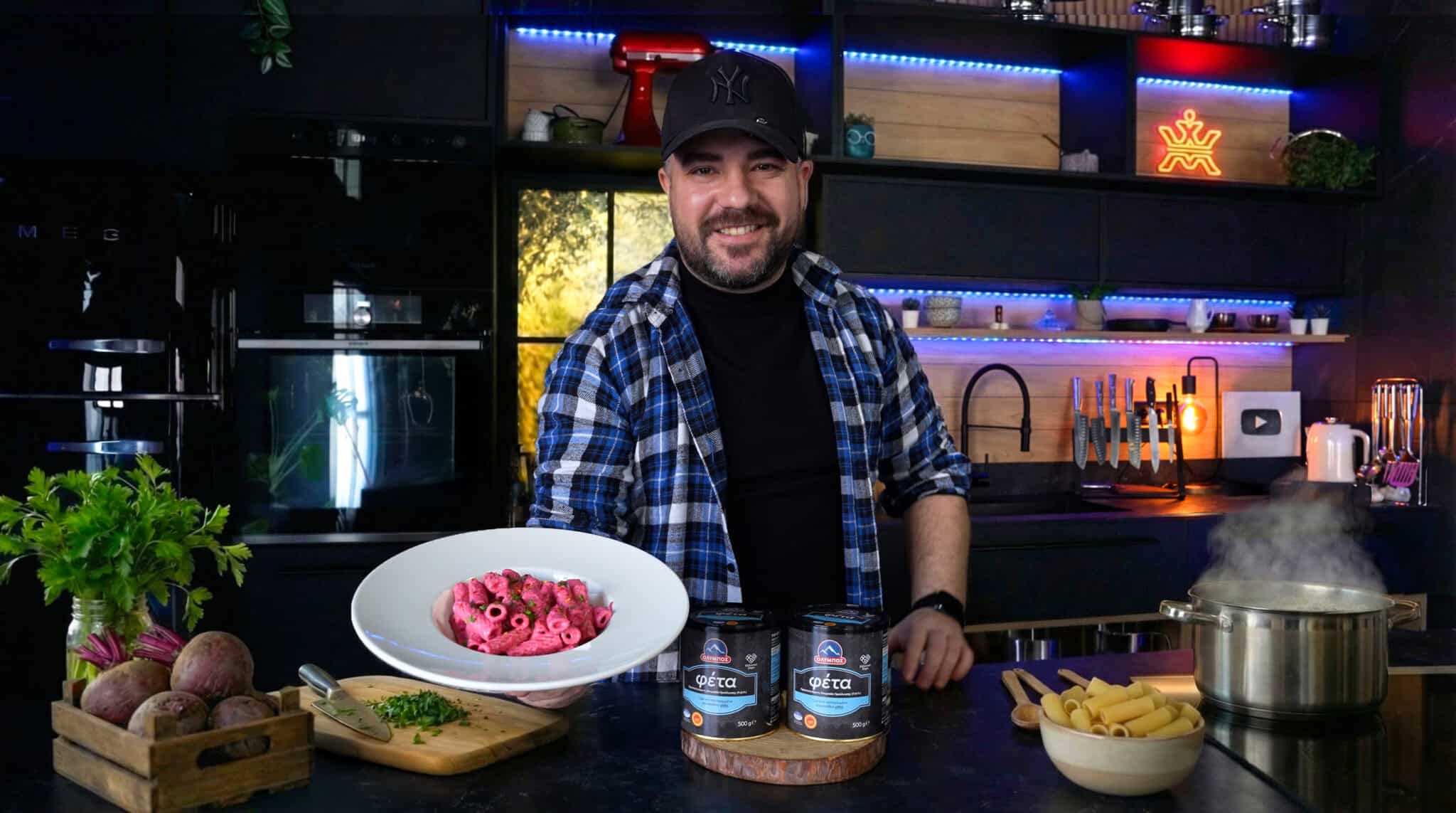 Το Απόλυτο Μυστικό για Κρεμώδη Ζυμαρικά! | Live-kitchen.gr